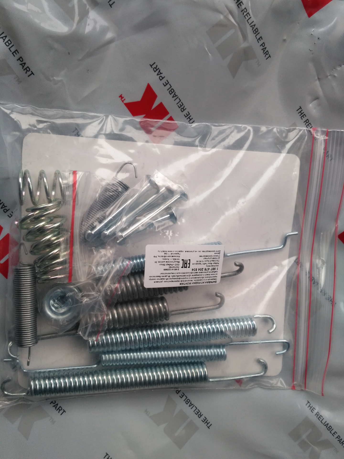 Ремонт задних тормозов — Skoda Octavia A4 Mk1, 1,6 л, 2007 года ...