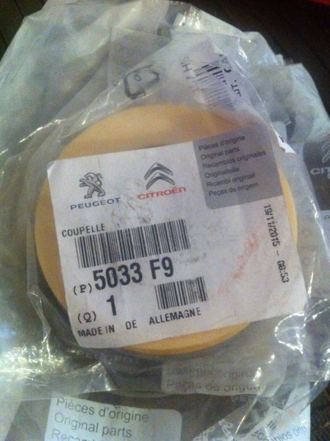 5033F9 Чашка Амортизатора Peugeot Citroen | Запчасти на DRIVE2