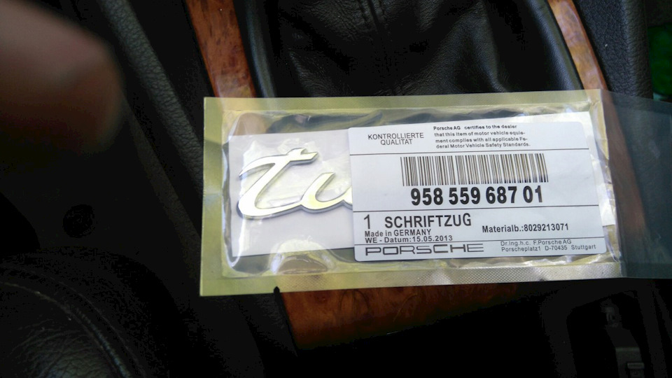 95855968701 НАДПИСЬ PORSCHE ХРОМ*** VAG | Запчасти на DRIVE2