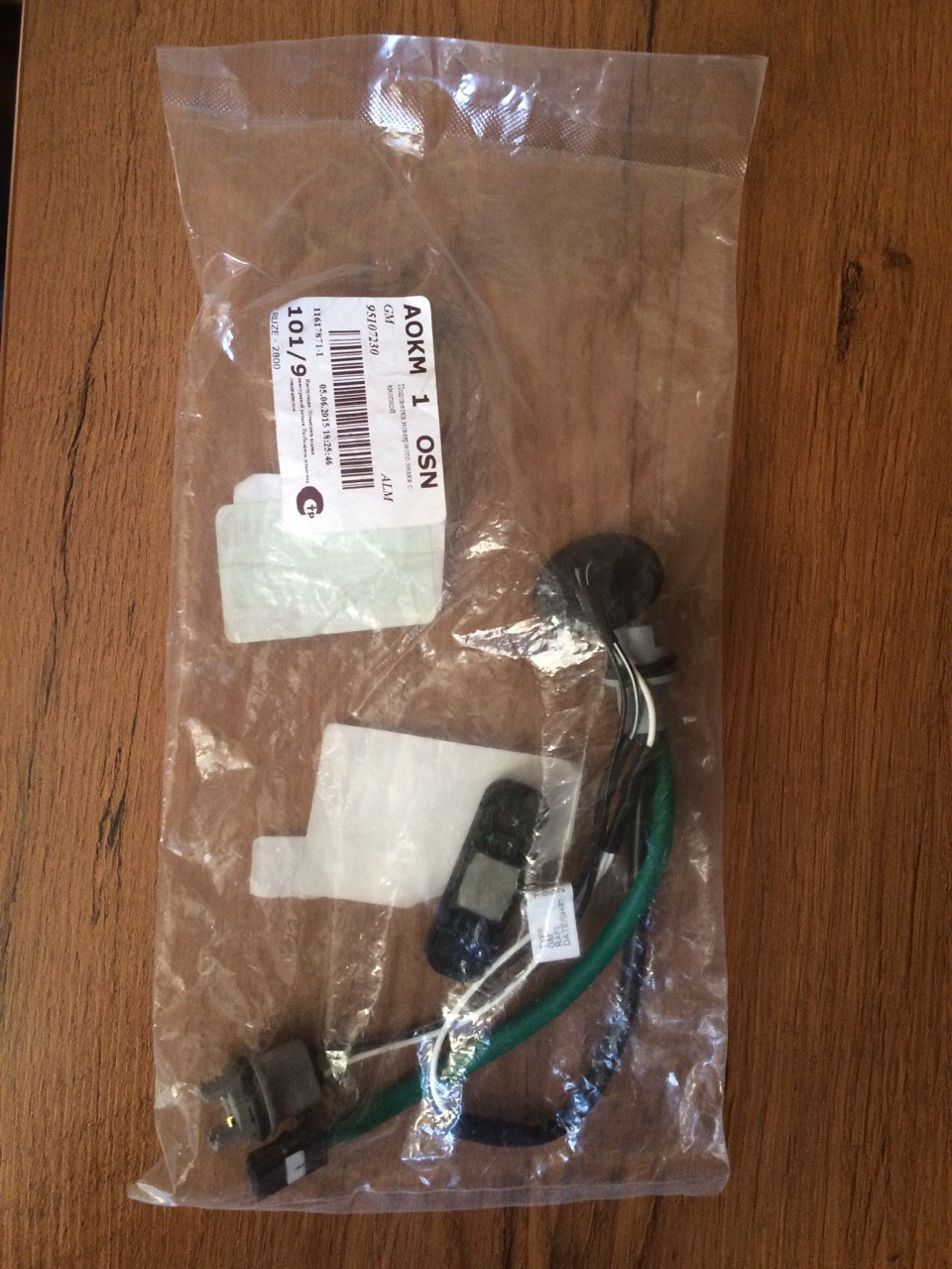 Кнопка багажника — Chevrolet Cruze (1G), 1,8 л, 2013 года | своими ...