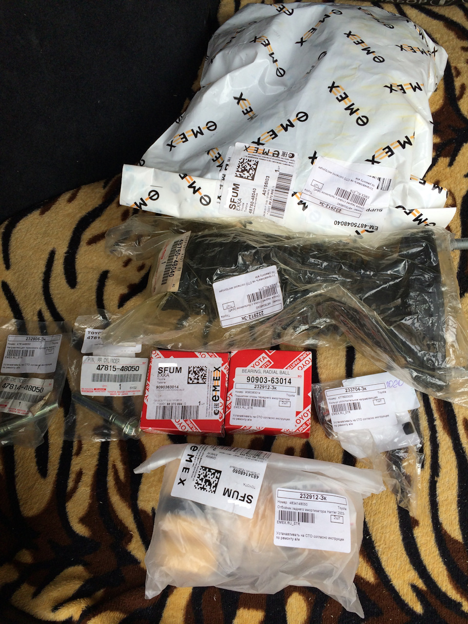 4875048040 ОПОРА ЗАДНЕГО АМОРТИЗАТОРА ПРАВАЯ. TOYOTA LEXUS | Запчасти ...