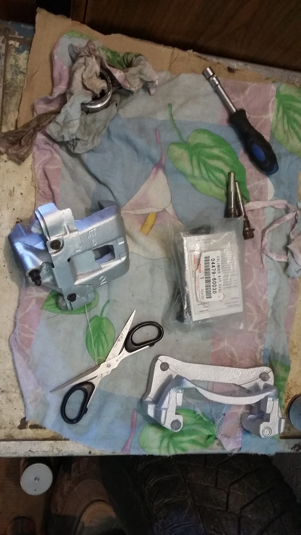 0447960030 РЕМКОМПЛЕКТ СУППОРТА ТОРМОЗНОГО ЗАДНЕГО TOYOTA LEXUS ...