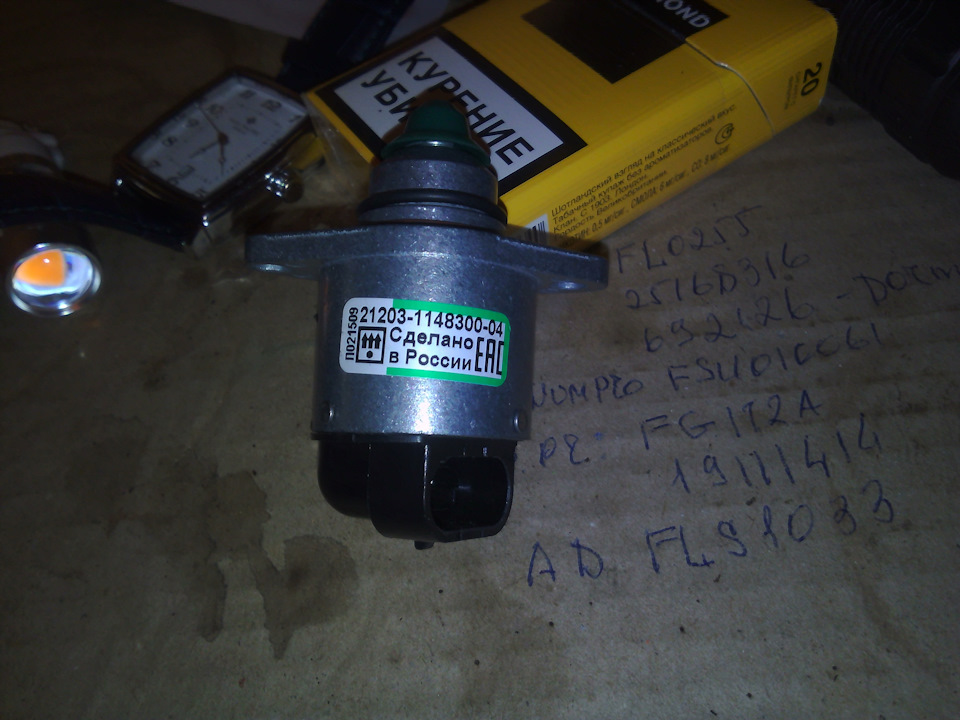 25168316 Топливный насос GM | Запчасти на DRIVE2