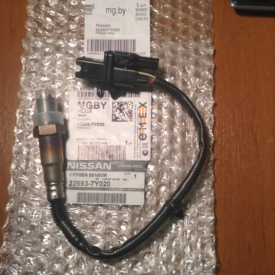 226937Y020 Кислородный датчик. Перед катализатором NISSAN INFINITI ...