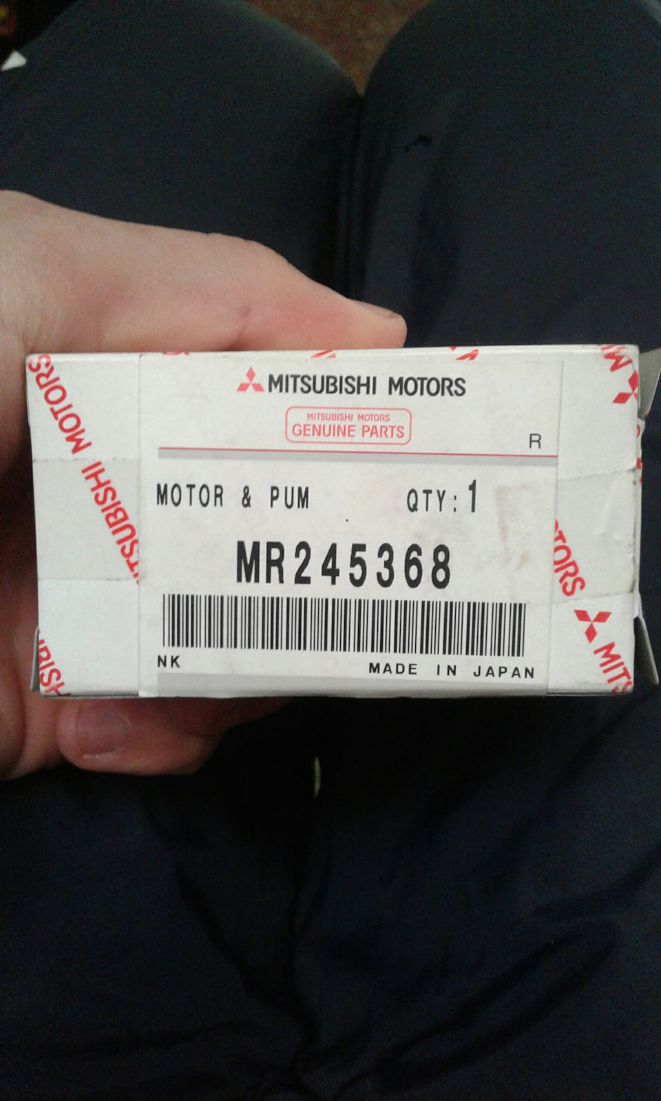 MR245368 НАСОС ОМЫВАТЕЛЯ СТЕКЛА Mitsubishi | Запчасти на DRIVE2