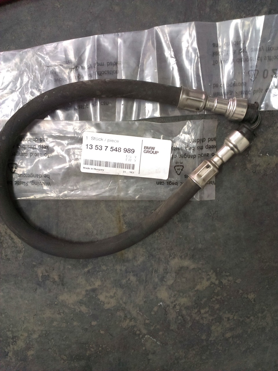 замена датчика уровня масла и защиты АКПП — BMW 5 series (E60), 2,5 л ...