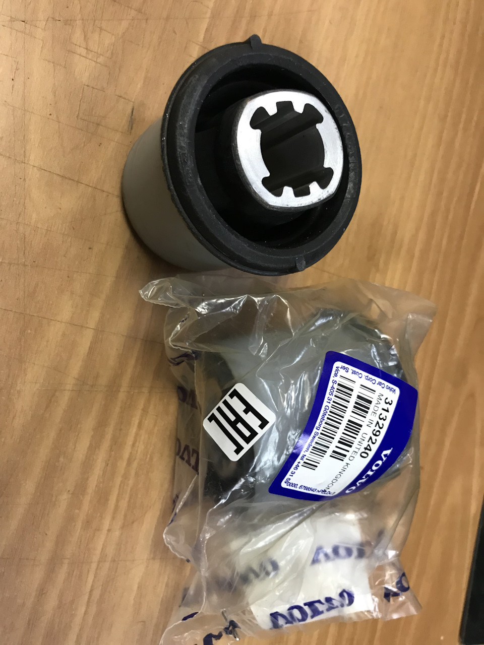 31329240 Сайлентблок Volvo | Запчасти на DRIVE2