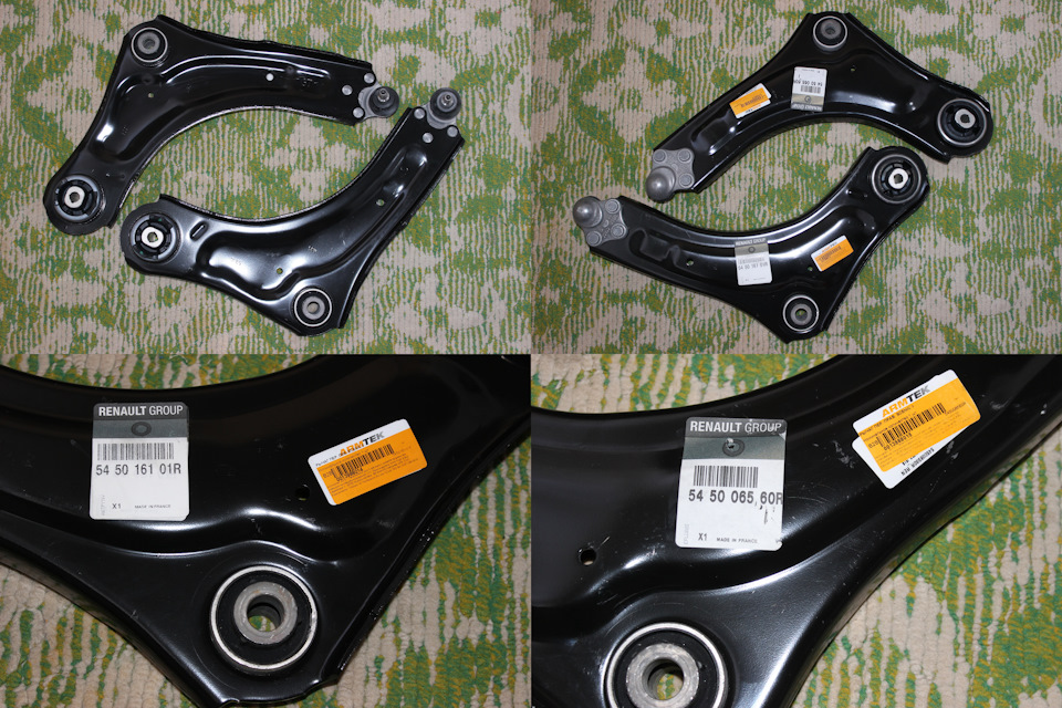 545006560R Рычаг ниж пер п RENAULT | Запчасти на DRIVE2