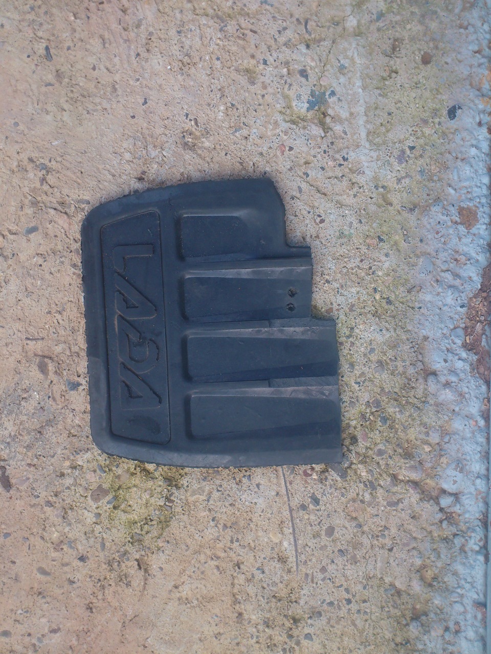 брызговики — Lada 2104, 1,5 л, 1991 года | стайлинг | DRIVE2