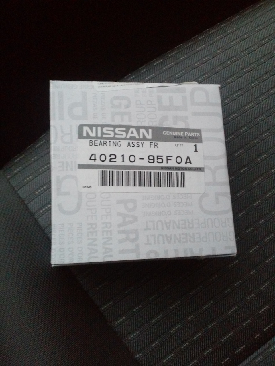 4021095F0A Подшипник ступицы NISSAN INFINITI | Запчасти на DRIVE2