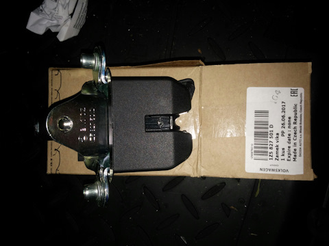 1Z5827501 Б/У Замок крышки (двери) багажника VAG | Запчасти на DRIVE2