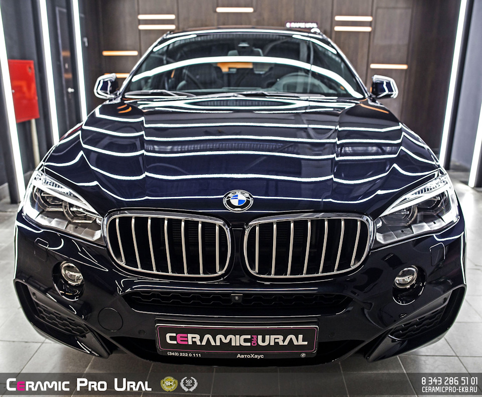 Многослойное покрытие кузова автомобиля BMW X6 составом Ceramic Pro 9H — CeramicPro Ural на DRIVE2
