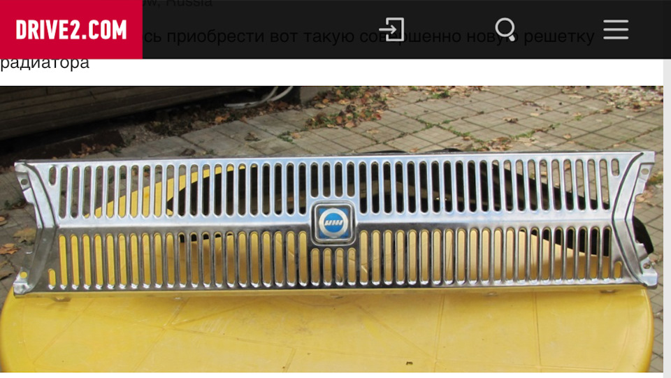 Куплю — ИЖ ИЖ 27151, 1,8 л, 1994 года | запчасти | DRIVE2