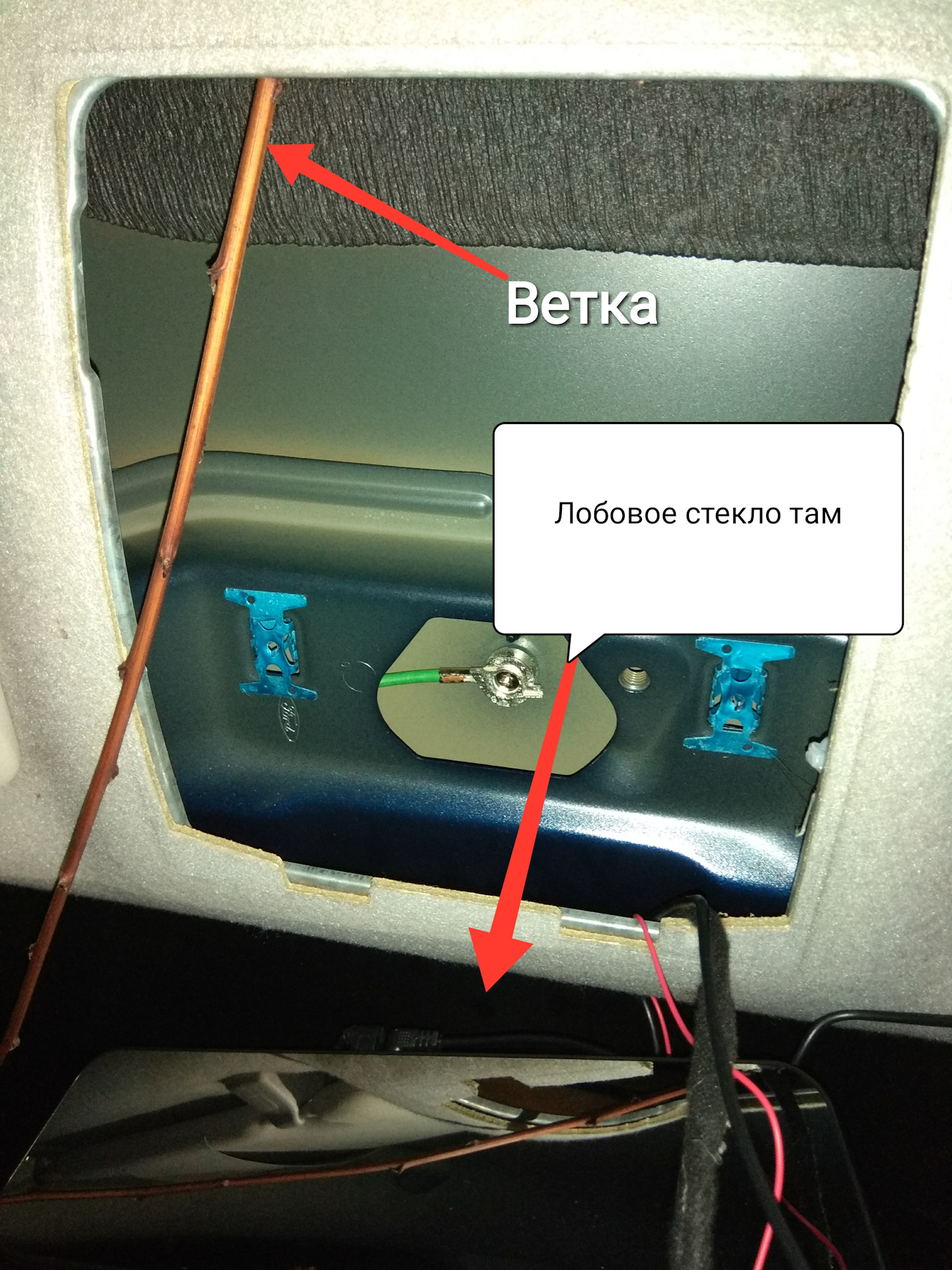 Зеркало заднего вида с регистратором и камерой заднего вида. Форд ...