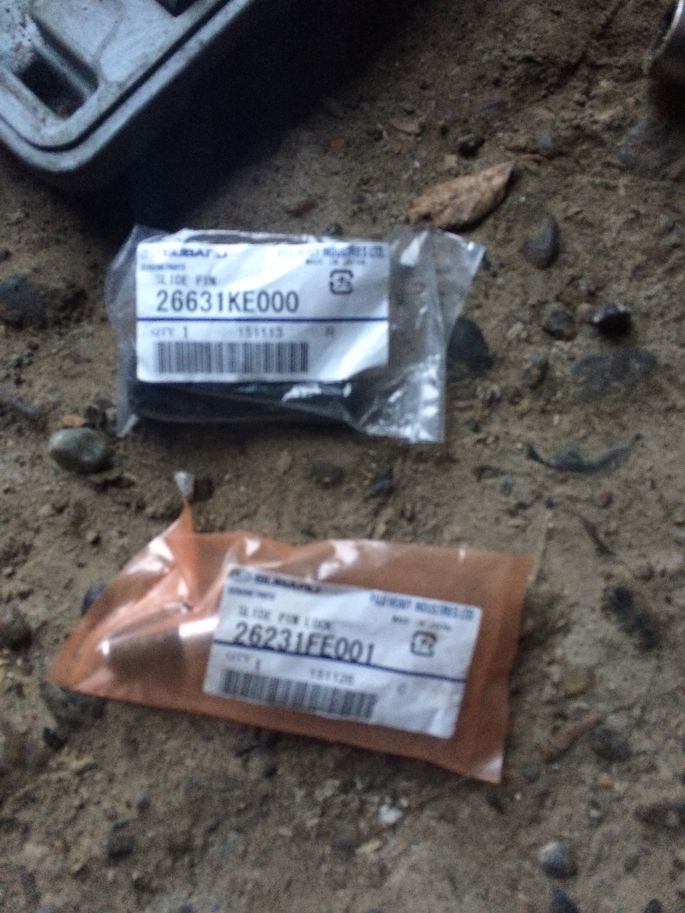 26231FE001 направляющая суппорта тормозного переднего SUBARU | Запчасти ...