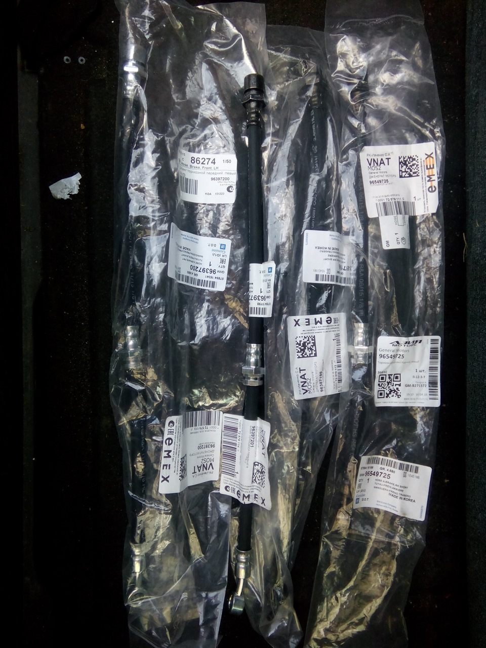 96549725 Шланг тормозной задний левый / Chevrolet Lacetti 03~ GM ...