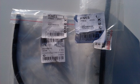 8521468030 Резинка щётки стеклоочистителя TOYOTA LEXUS | Запчасти на DRIVE2