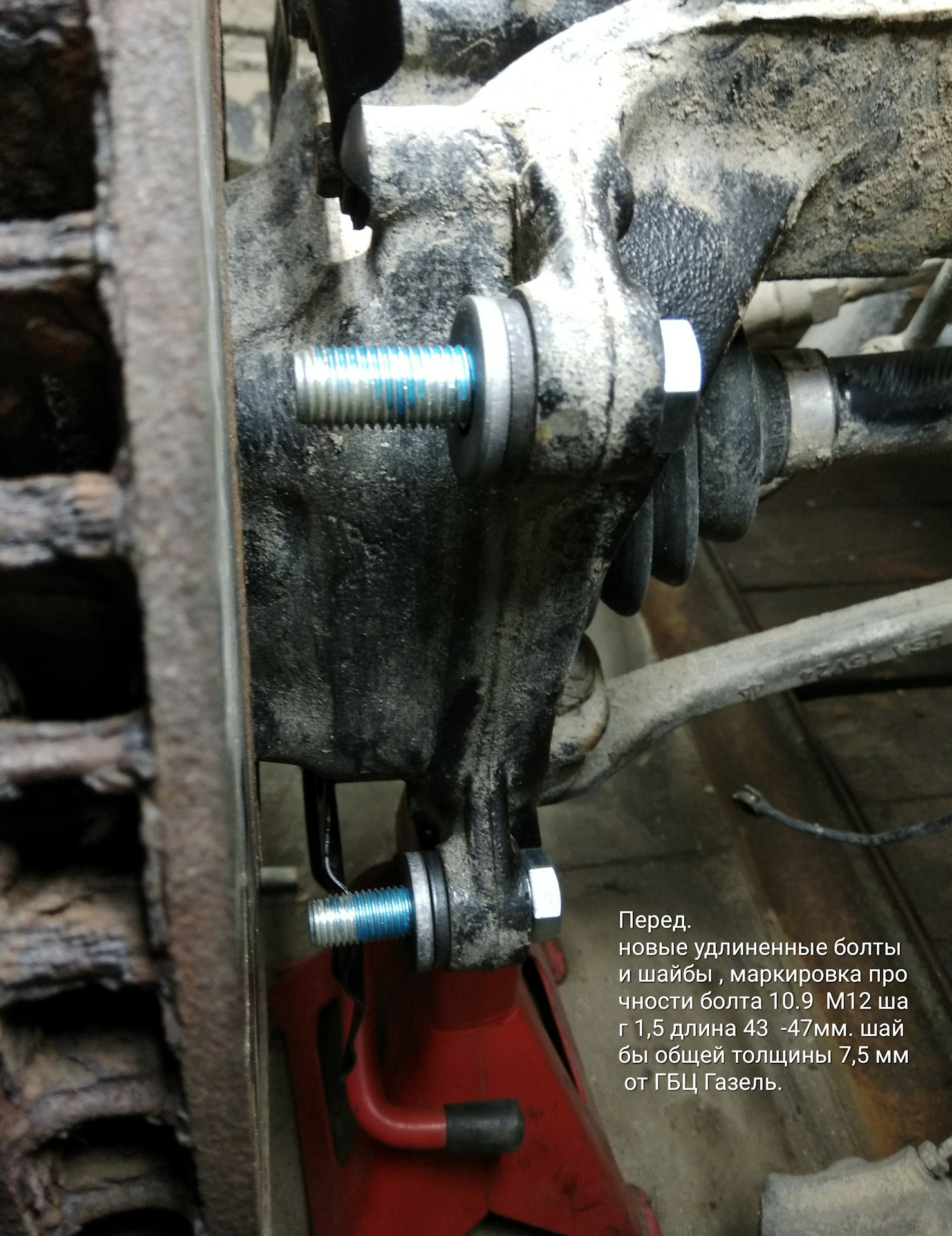 7 часть. Готовое решение по тормозам BMW X3 F25 от F10 — BMW X3 (F25 ...