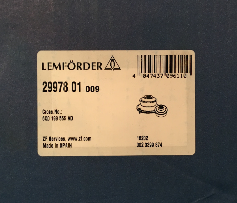 2997801 Опора двигателя LEMFORDER | Запчасти на DRIVE2