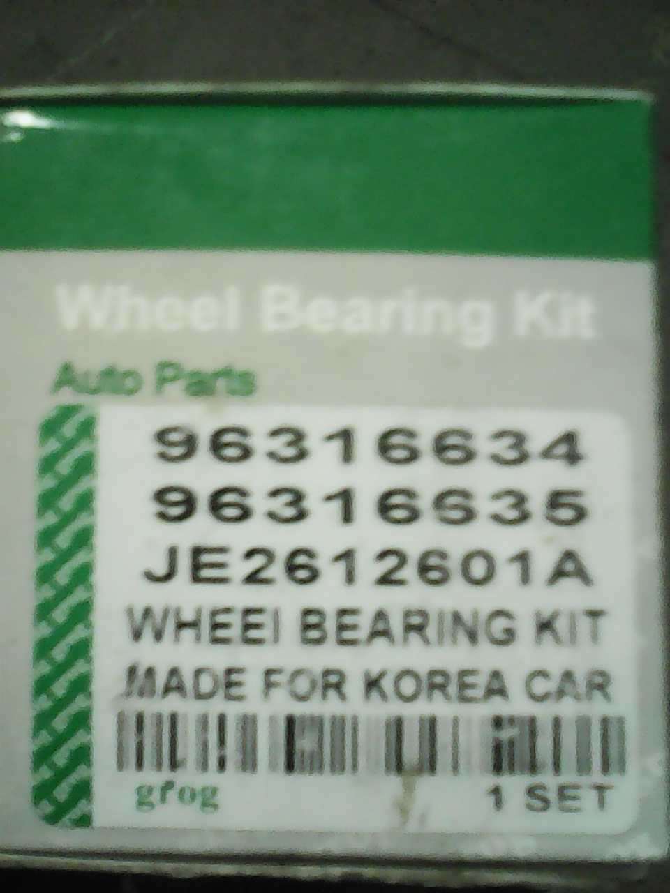 96316634 Комплект подшипника ступицы колеса GM | Запчасти на DRIVE2