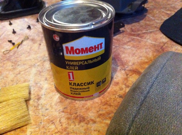 Всё вместе (трос, звук, обшивка двери, радиатор, трос) — KIA Magentis I ...