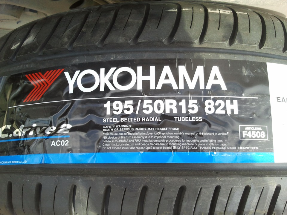 Yokohama AC02 195/50 R15 82H — Daewoo Nexia (N150), 1,6 л, 2010 года | шины | DRIVE2