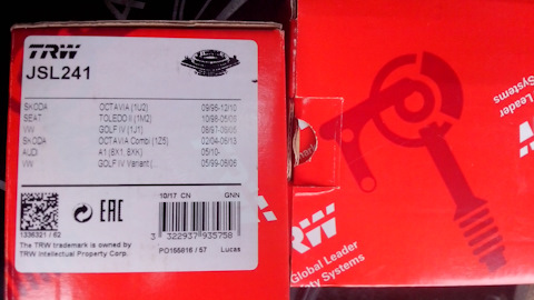 JSL241 Ремкомплект, опора стойки амортизатора для SEAT, VW, SKODA, AUDI ...