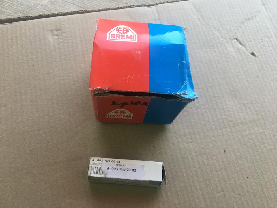 Мелочевка для W201 — Mercedes-Benz 190 (W201), 2 л, 1985 года ...