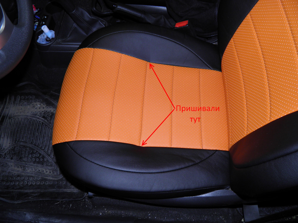 Чехлы — Lada Калина Универсал (2G), 1,6 л, 2014 года | аксессуары | DRIVE2