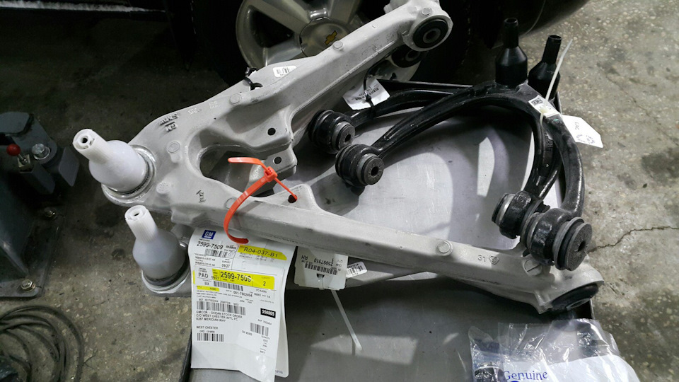 25997509 Полиуретановый сайлентблок нижнего рычага передней подвески ...