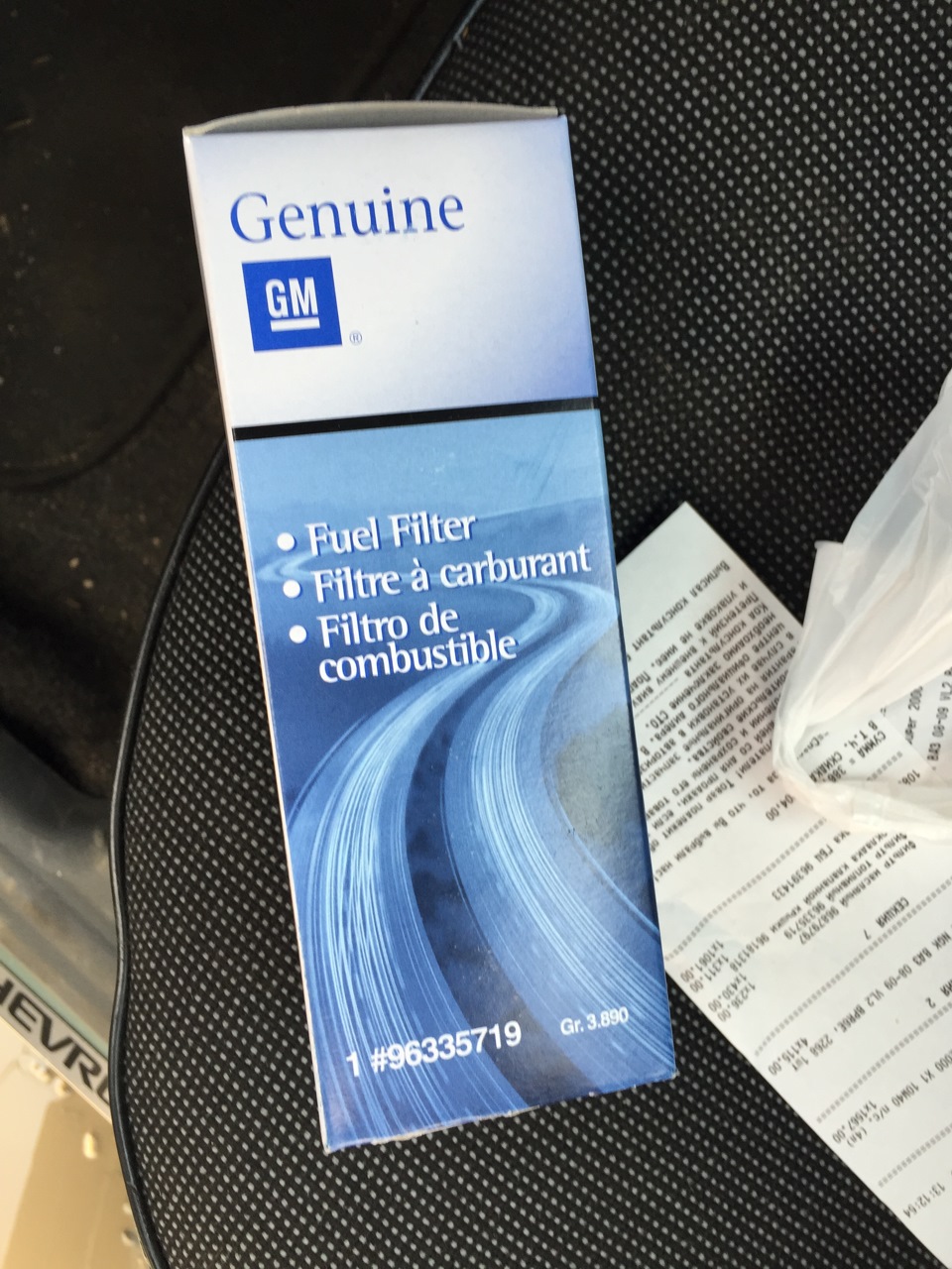 96391433 Прокладка гбц ланос 1.5 8 кл (ПРОКЛАДКА ГОЛОВКИ БЛОКА ...