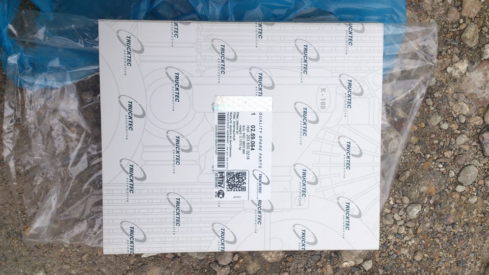 2038300218 Фильтр салона Daimler AG | Запчасти на DRIVE2