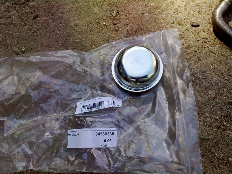 94580368 Колпак задней ступицы General Motors GM | Запчасти на DRIVE2