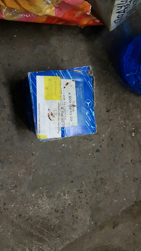 A0001584302 Крышка прер.генератора MERCEDES | Запчасти на DRIVE2