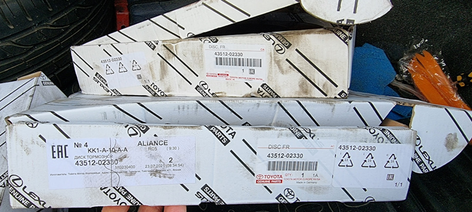 Не большое ТО на пробеге 100000 — Toyota Corolla (160), 1,6 л, 2013 ...