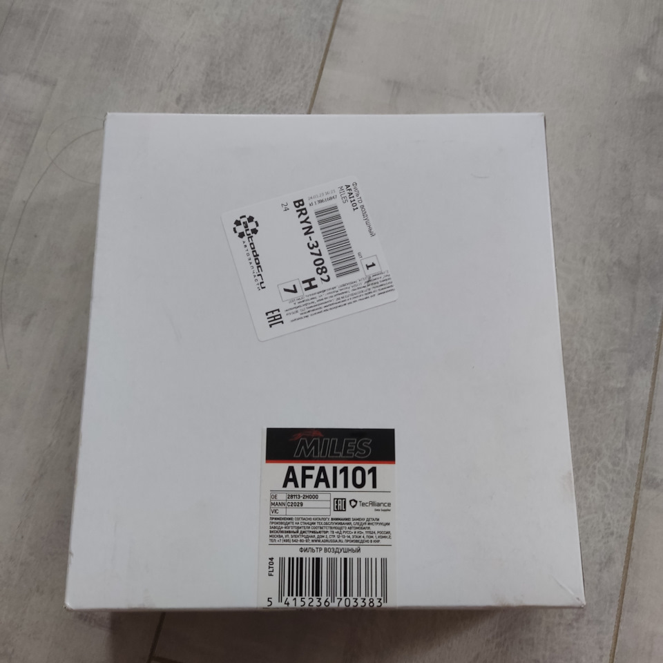 281132H000 Фильтр воздушный двигателя KIA HYUNDAI | Запчасти на DRIVE2