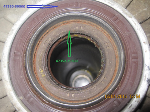 4735039300 Уплотнительное кольцо раздаточной коробки KIA HYUNDAI ...