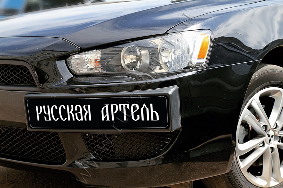 Новое изделие: Накладка под номерной знак боковая Mitsubishi Lancer X ...