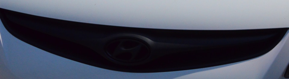 Покрасили решотку жидкой резиной — Hyundai i30 (1G), 1,6 л, 2011 года ...