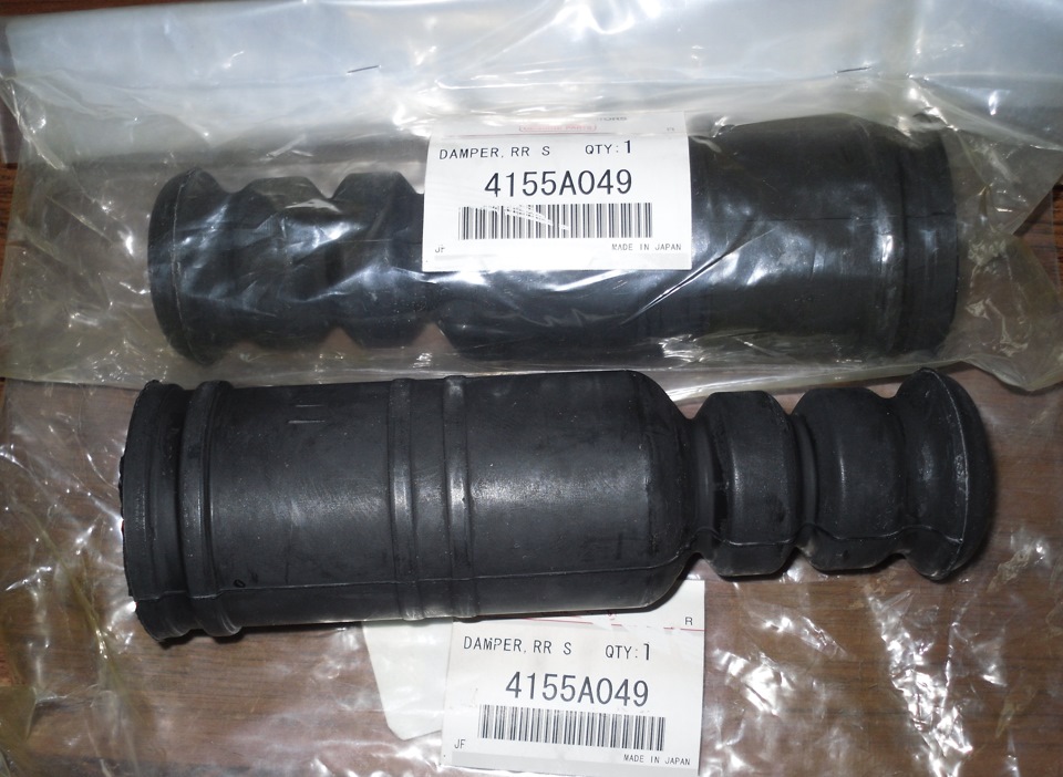 4155A049 Пыльник заднего амортизатора MMC AIRTREK 01-05/ASX 10-/LANCER ...