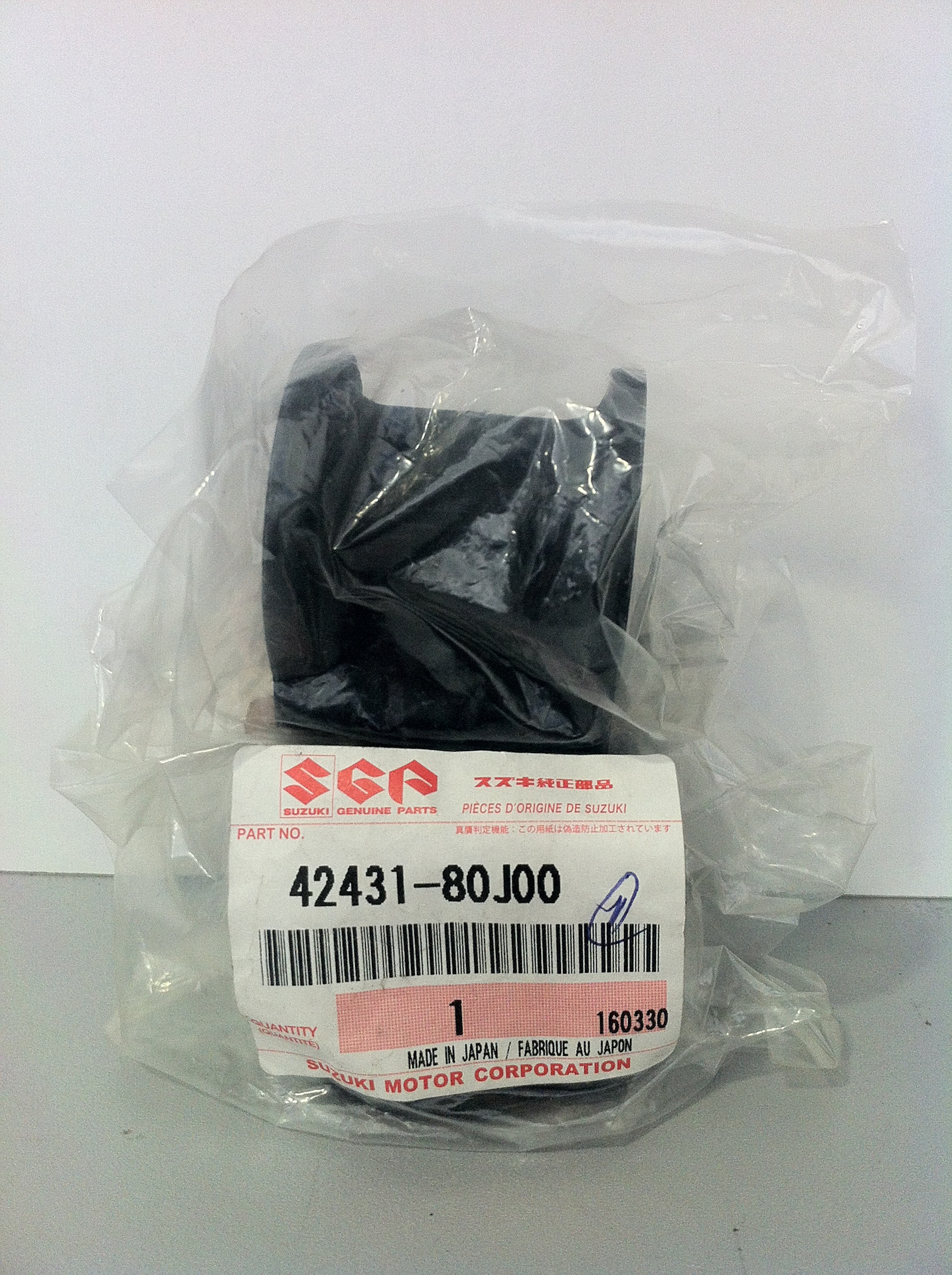 Стойки+втулки стабилизатора — Suzuki SX4 (1G), 1,6 л, 2008 года ...