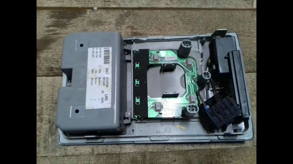 24453501 Полка для держателя очков GM | Запчасти на DRIVE2