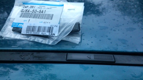 GJ6A505A1 ЗАГЛУШКА В МОЛДИНГ КРЫШИ. Mazda | Запчасти на DRIVE2