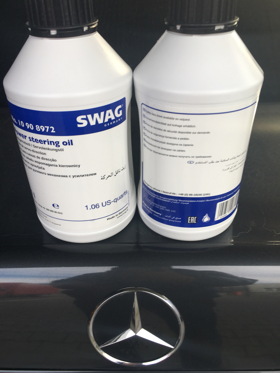 10908972 Масло для гидросистемы SWAG | Запчасти на DRIVE2