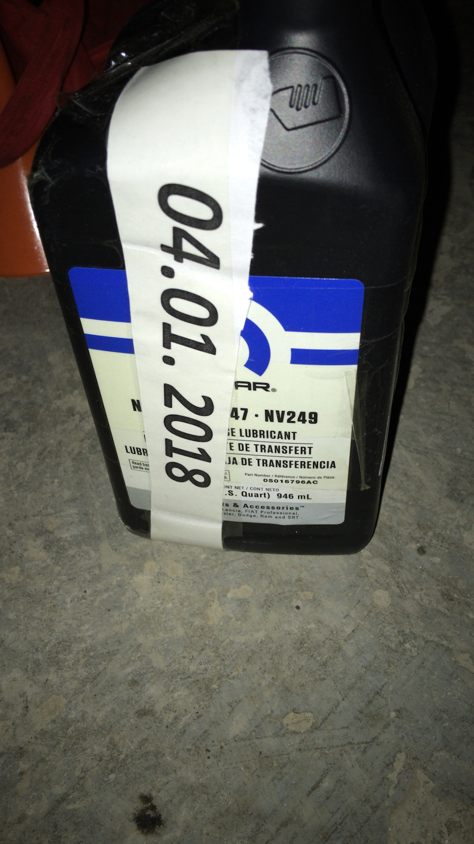 05016796AC Трансмиссионное масло Chrysler | Запчасти на DRIVE2