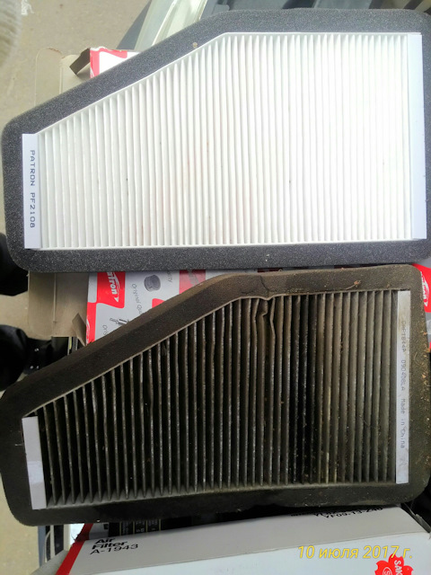PF2108 Фильтр салона FORD: ESCAPE 07-10 \ MAZDA: TRIBUTE 08-10 ...