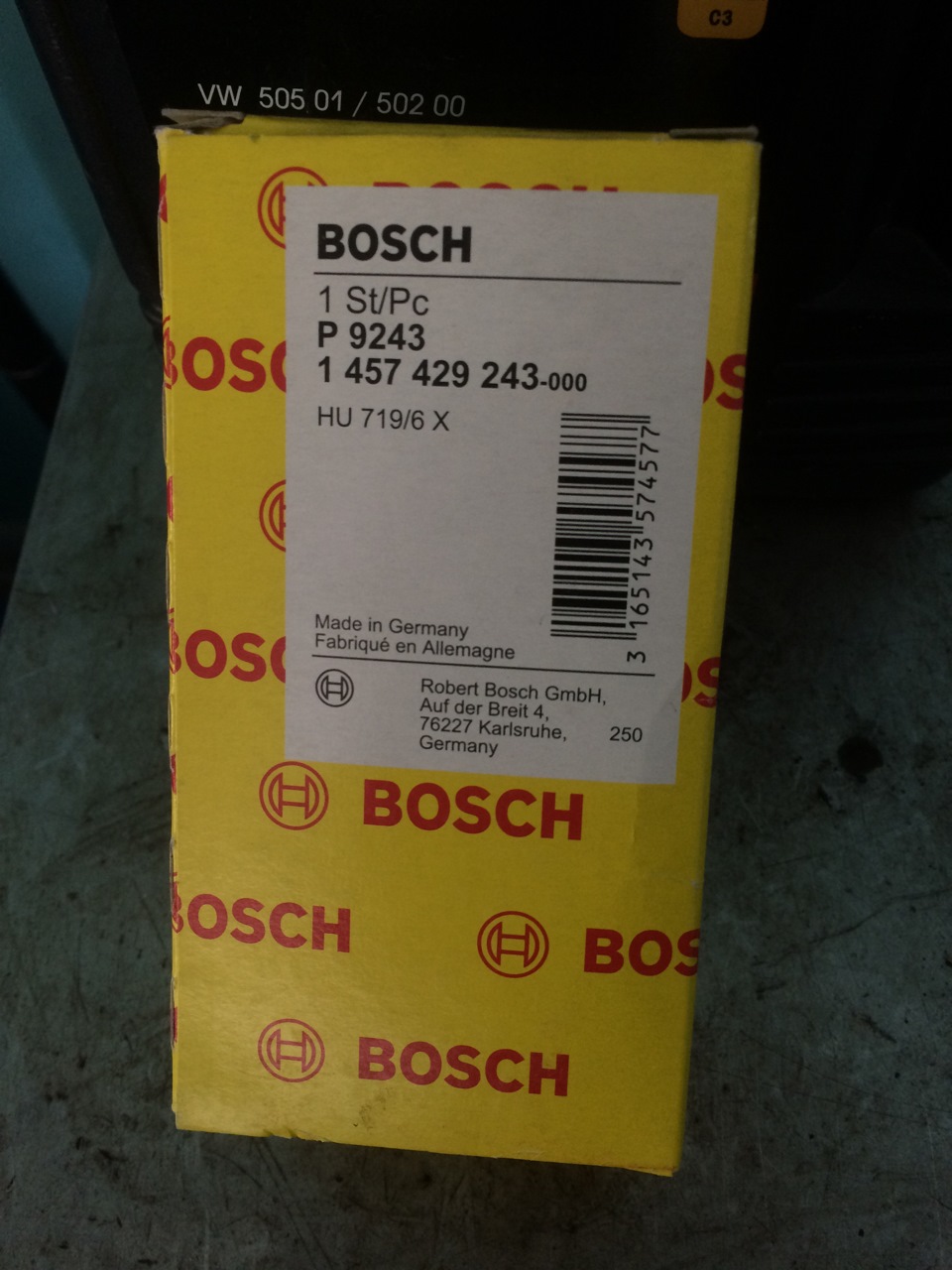 Service 19: Замена масла, фильтра. — Audi A4 (B7), 2 л, 2005 года ...