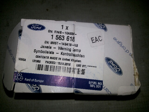 1563618 Линза лампы Ford | Запчасти на DRIVE2