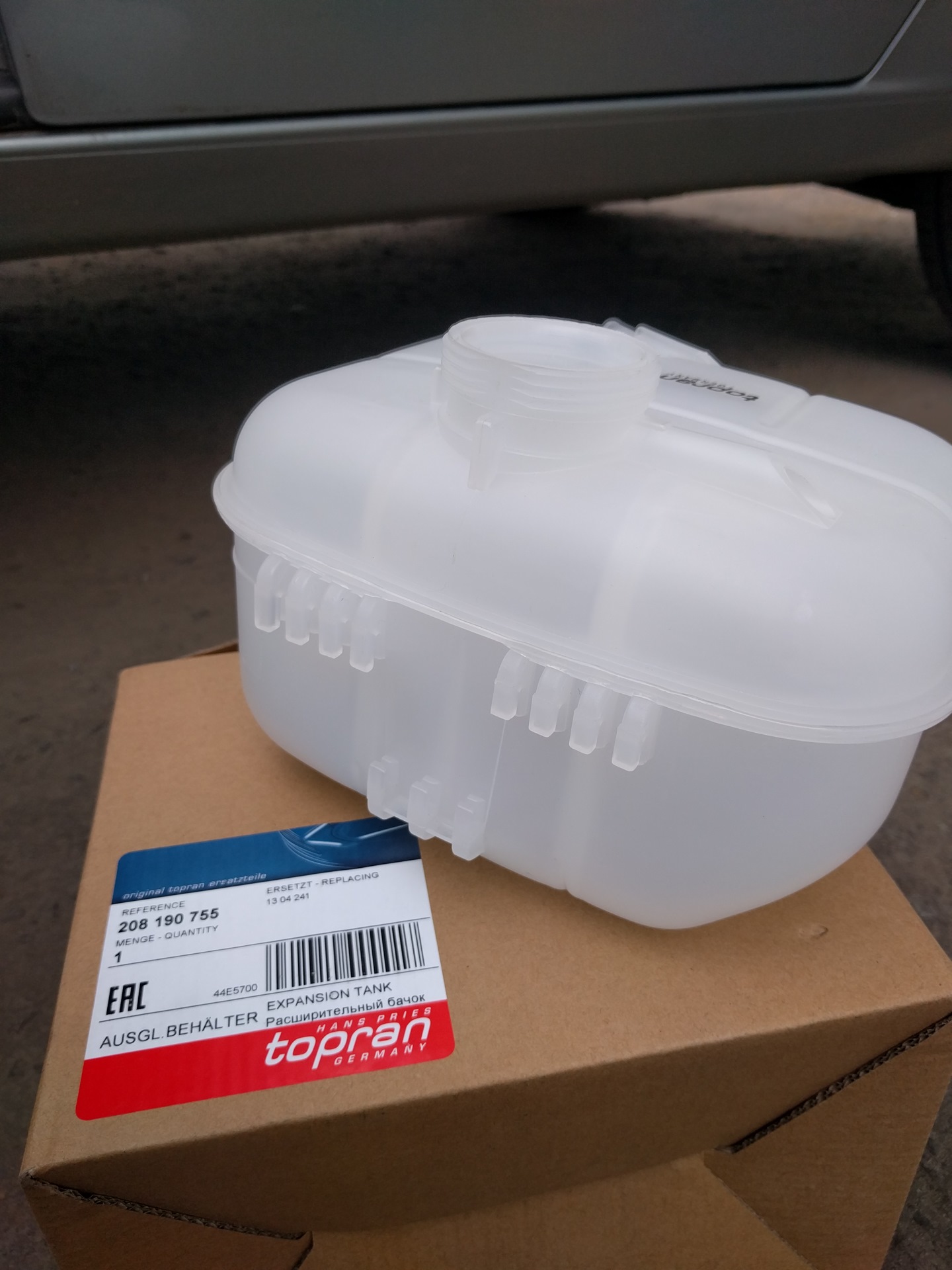 Замена расширительного бочка — Opel Astra H, 1,6 л, 2010 года | своими ...