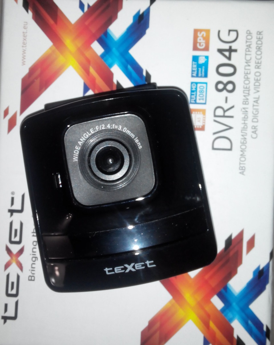 Регистратор Texet 804G! Сравнение с предыдущим Mio358! — Opel Astra H, 1,6 л, 2012 года ...